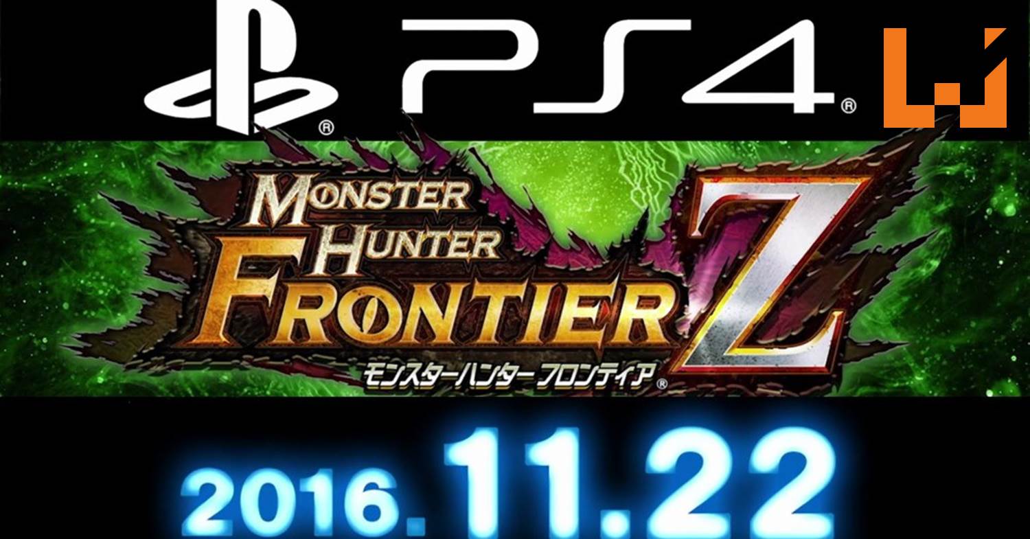 Monster Hunter Frontier Z 》宣布首次登陆 PlayStation 4 平台 - Wanuxi