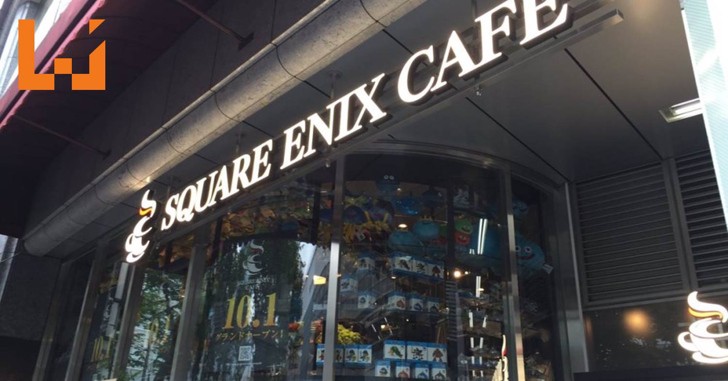Square Enix Cafe 开张！以 Final Fantasy XV 为主题的餐厅！ - Wanuxi