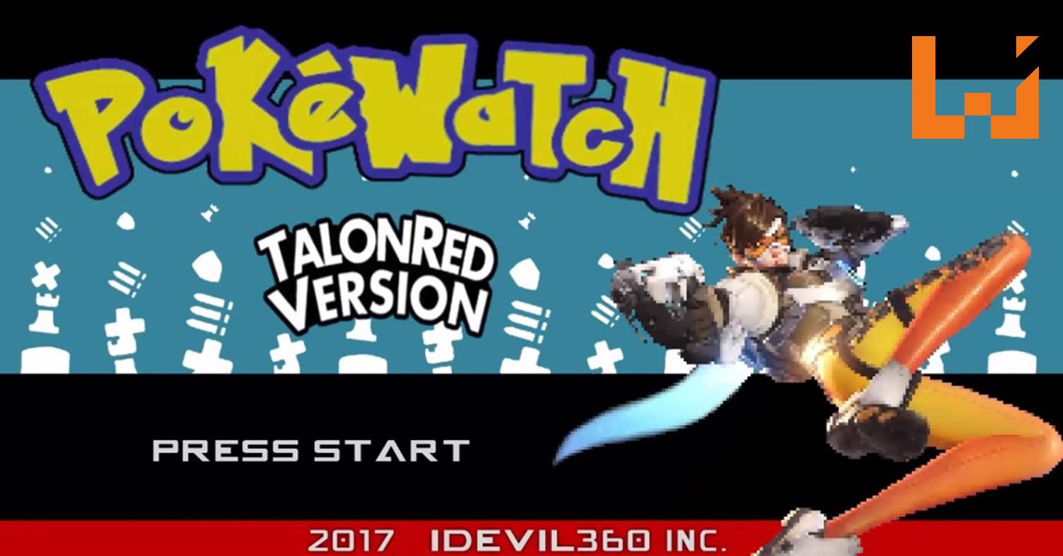 玩家打造《Pokewatch》！把《Overwatch》与《Pokemon》结合成GameBoy游戏？！ - Wanuxi