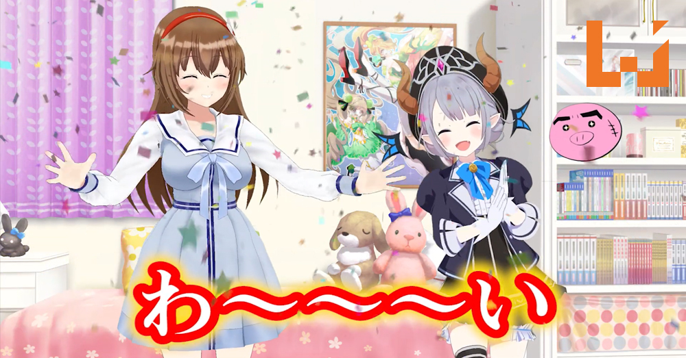 Exys株式会社再公布新VTuber - Shia两姐妹加入集团！目前也在为新事务Kikuru所寻找声优中！ - Wanuxi