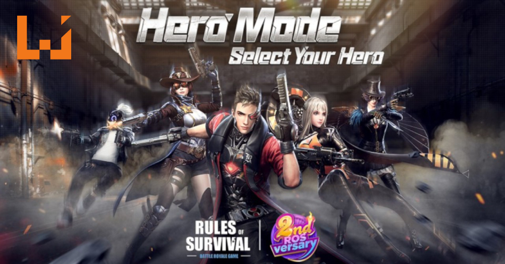 《Rules of Survival》2周年庆推出【英雄模式】及【20对20夺分战模式】！还有更多福利带给大家！ - Wanuxi