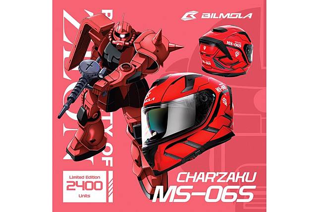 泰国知名安全帽品牌Bilmora与《Gundam》联名合作，推出三款时髦的限量全罩式安全帽！ - Wanuxi
