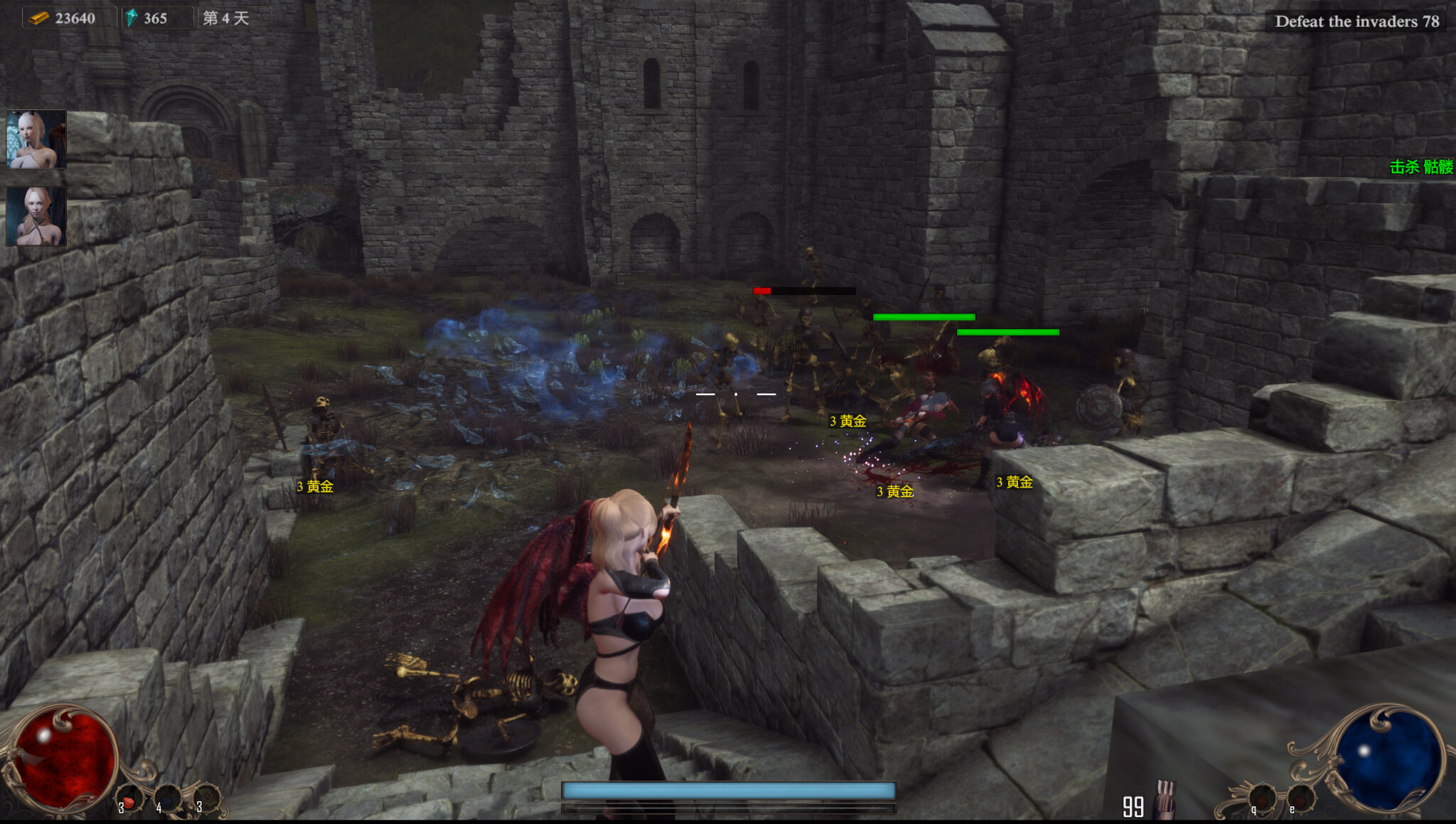 18禁暗黑风ARPG《惩戒魅魔》高清重置版！享受魅魔们更换不同姿势和性感服饰吧！ - Wanuxi