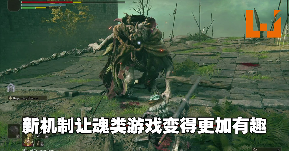 锦上添花的魂类游戏！《Elden Ring》封测版试玩！ - Wanuxi