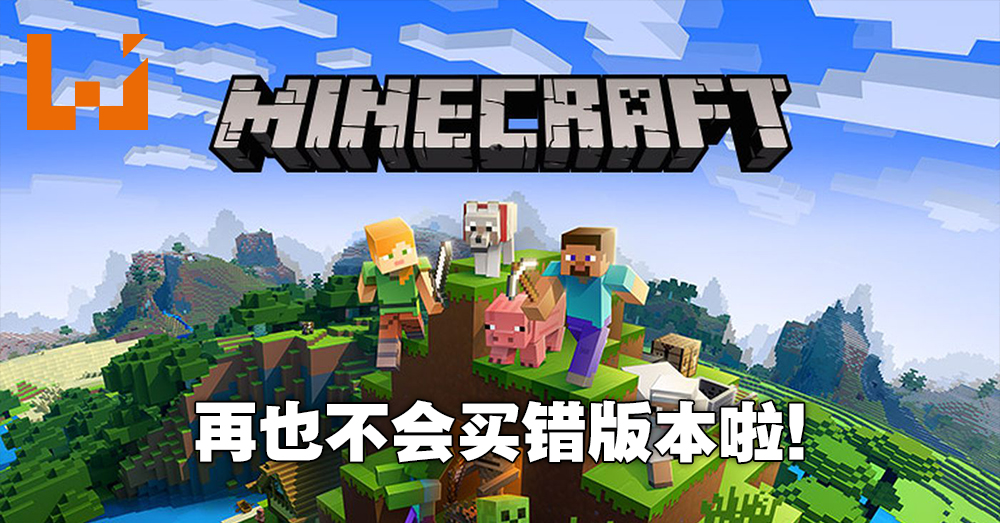 【人気ダウンロード！】 minecraft 起動 349250-Minecraft 起 しない java