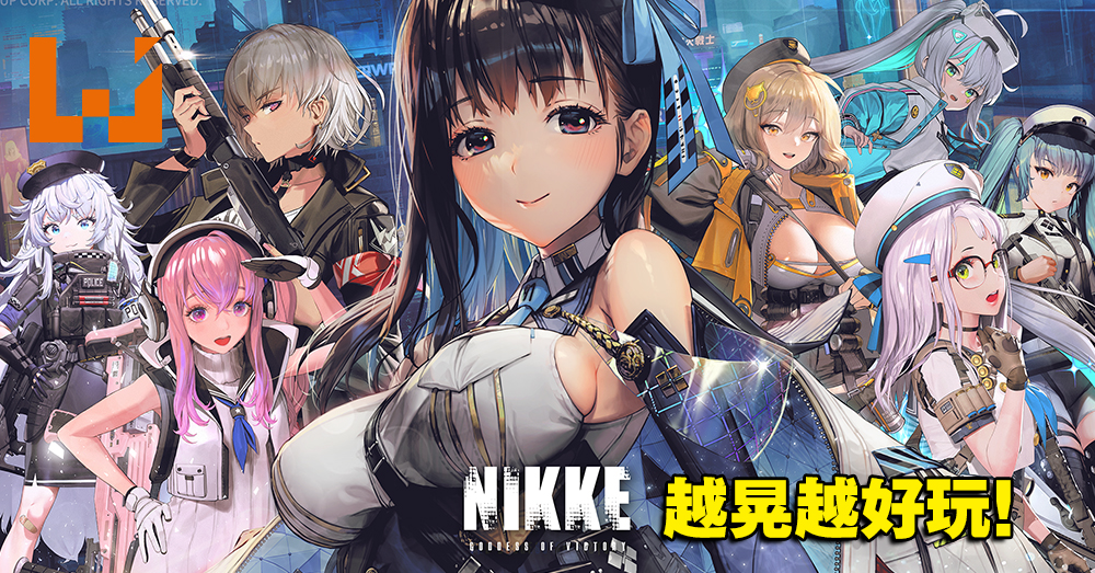 晃到你36D晕的手游！《NIKKE：胜利女神》内测试玩！ - Wanuxi