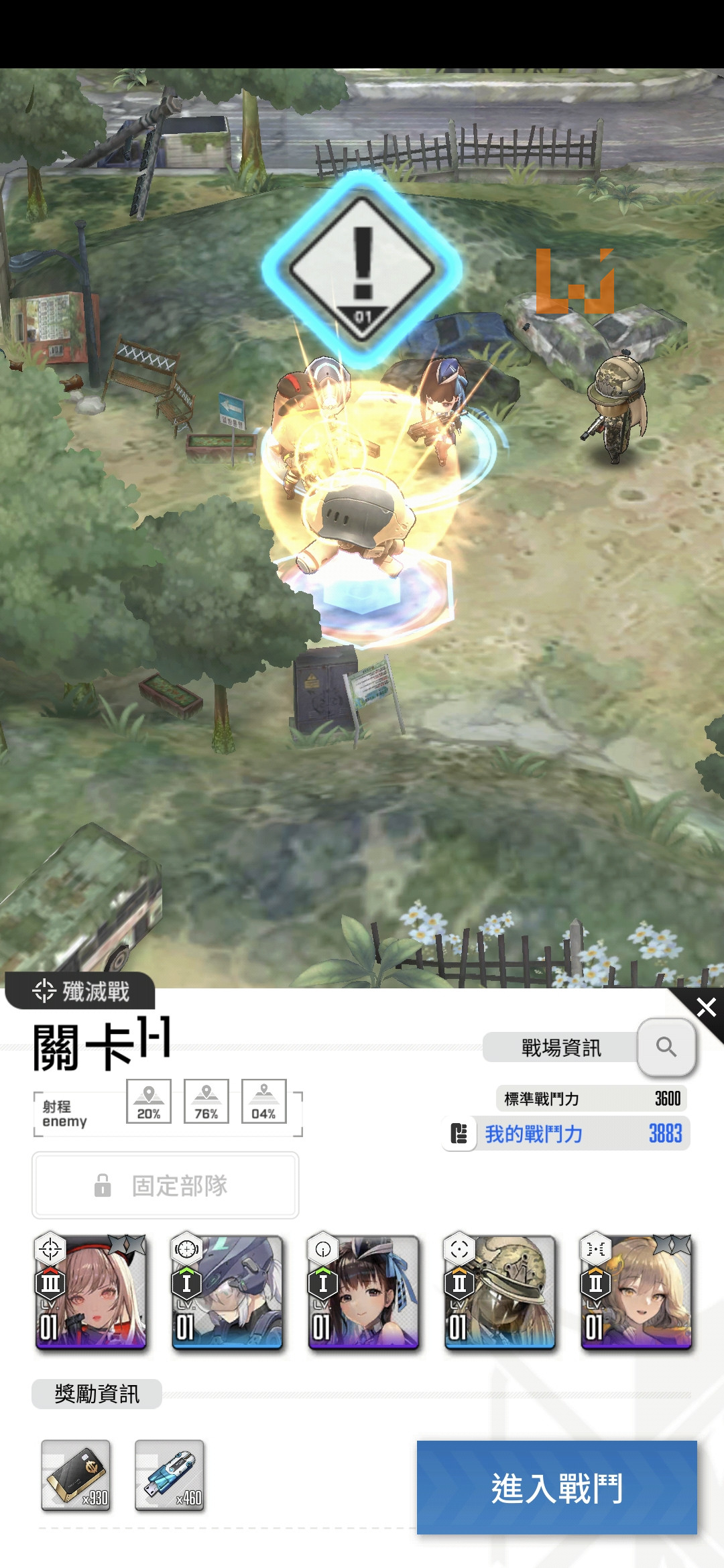 Nikke-CBT-5.jpg (1080×2340)-花瓣网