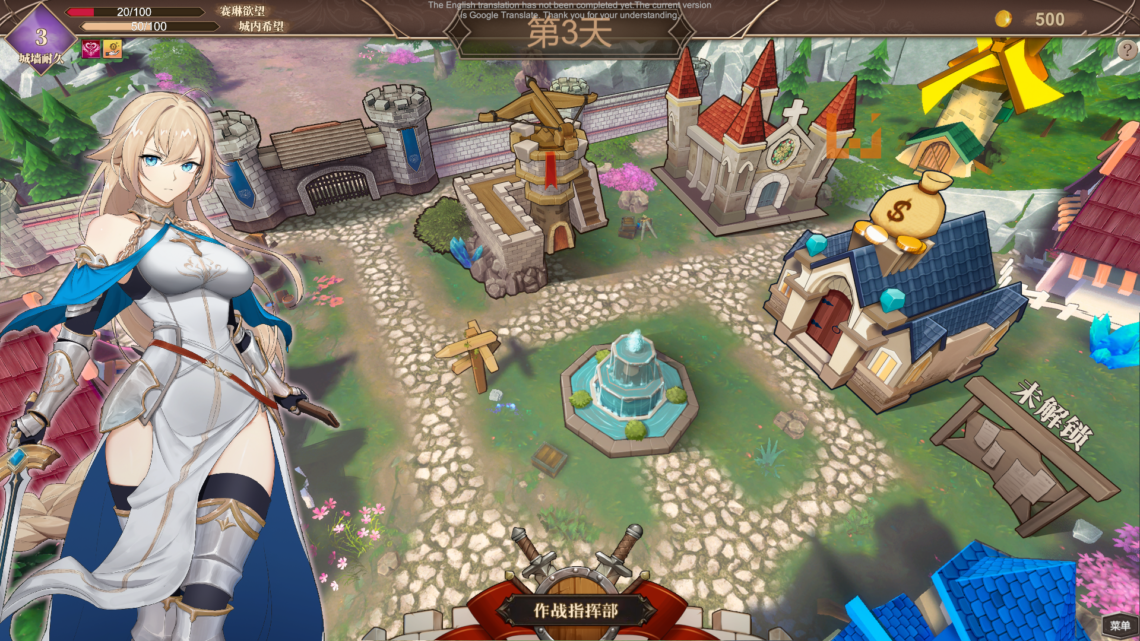 Steam新品节5款18禁小黄游体验版试玩！从解谜探索到无脑车震任老司机挑选！ - Wanuxi