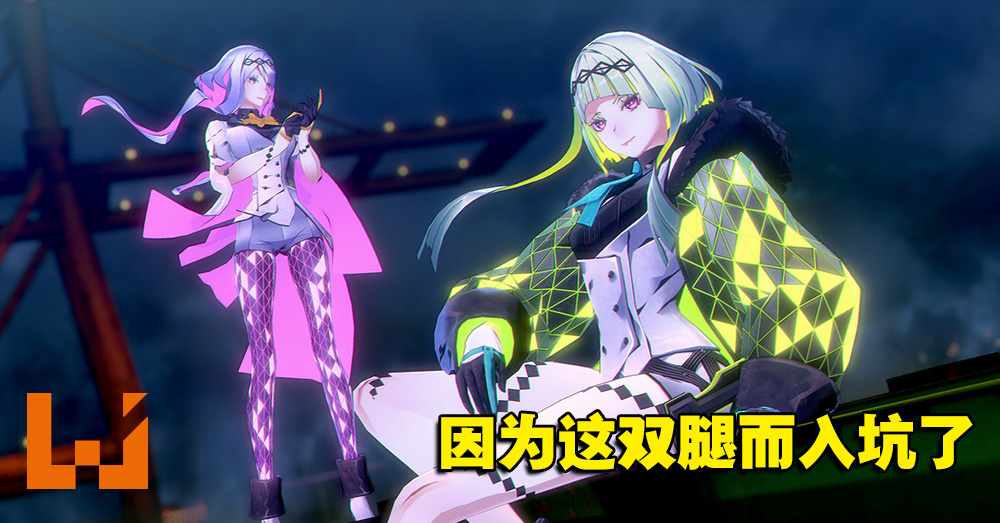 25年等到刚好及格的魔宴！《Soul Hackers 2》评测！ - Wanuxi