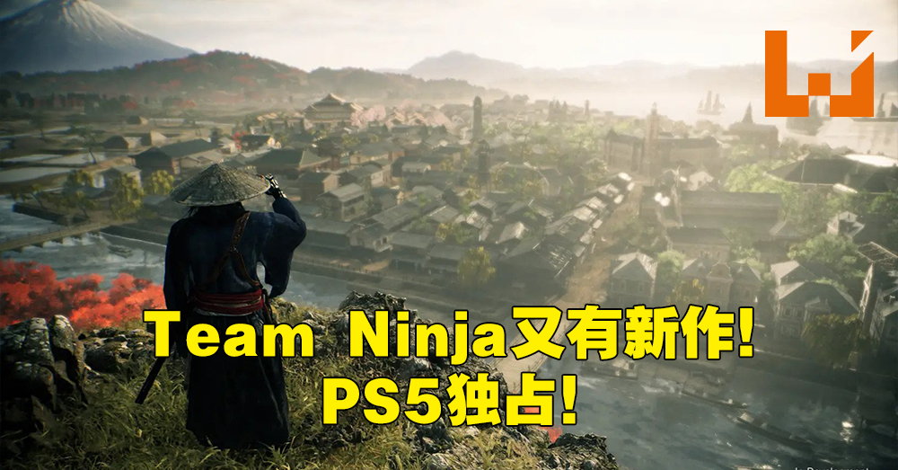 【State of Play】Team Ninja又有新作！《Rise of the Ronin》2024年发售、PS5独占！ - Wanuxi