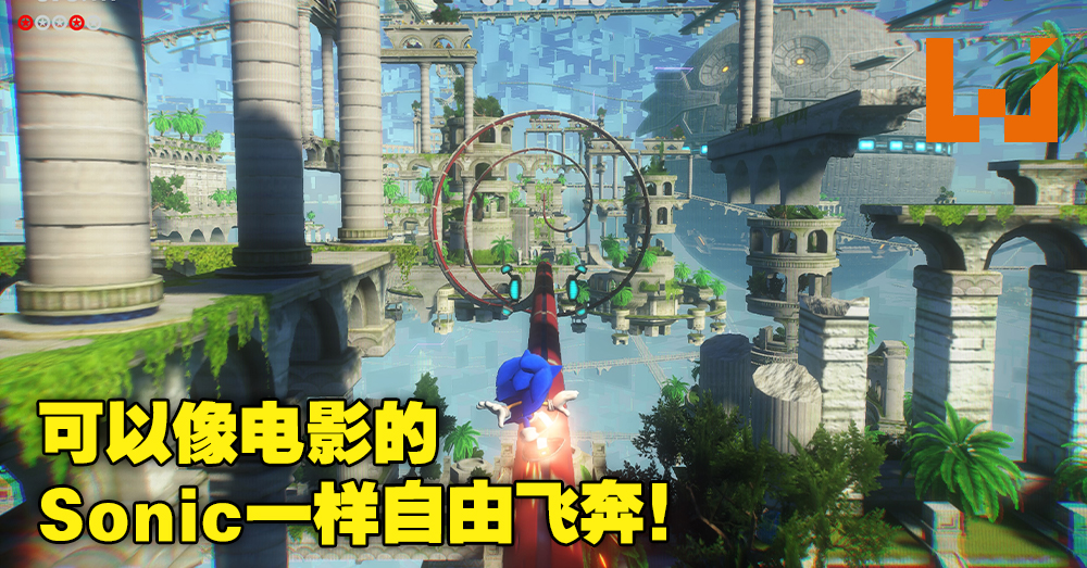 放开枷锁自由疾驰，这次真的能完整体验Sonic的速度！《Sonic Frontiers》评测！ - Wanuxi