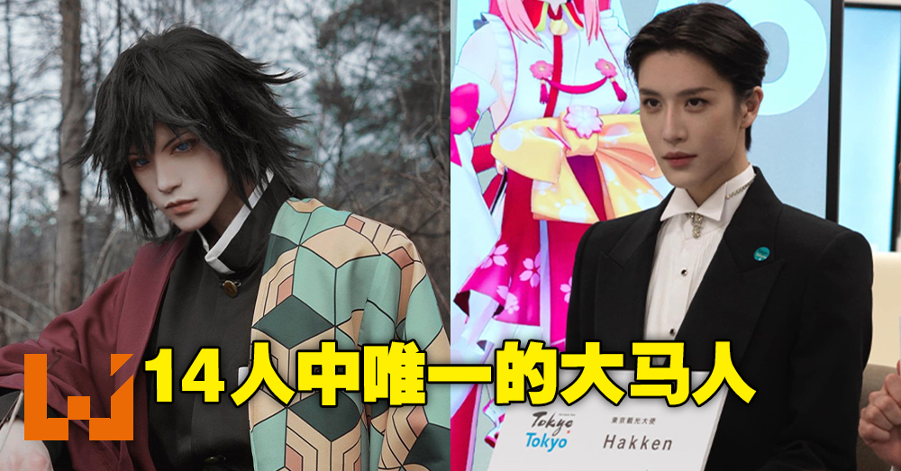 人气更上一层楼！Hakken八犬被任命为东京观光大使！ - Wanuxi