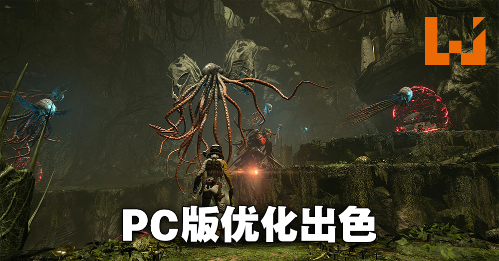 《Returnal》PC版评测！终于能够在PC上无线轮回啦！ - Wanuxi