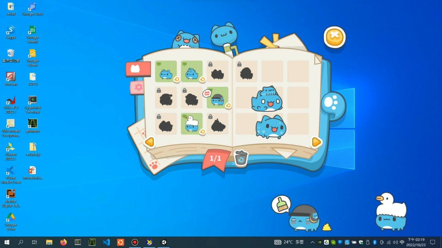 《萤幕猫虫咖波》桌面宠物游戏即将登陆Steam！可爱咖波养在桌面超疗愈的！ - Wanuxi