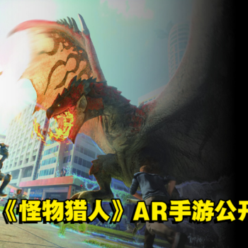 TMA化《链锯人》不只要成为玛奇玛的狗！电次不当链锯人了，转行当 X具人！ - Wanuxi